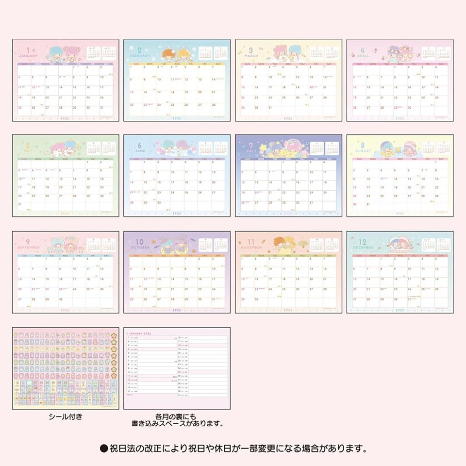 Sanrio Little Twin Stars Ring Calendar 2026 Schedule Paper Desktop ...