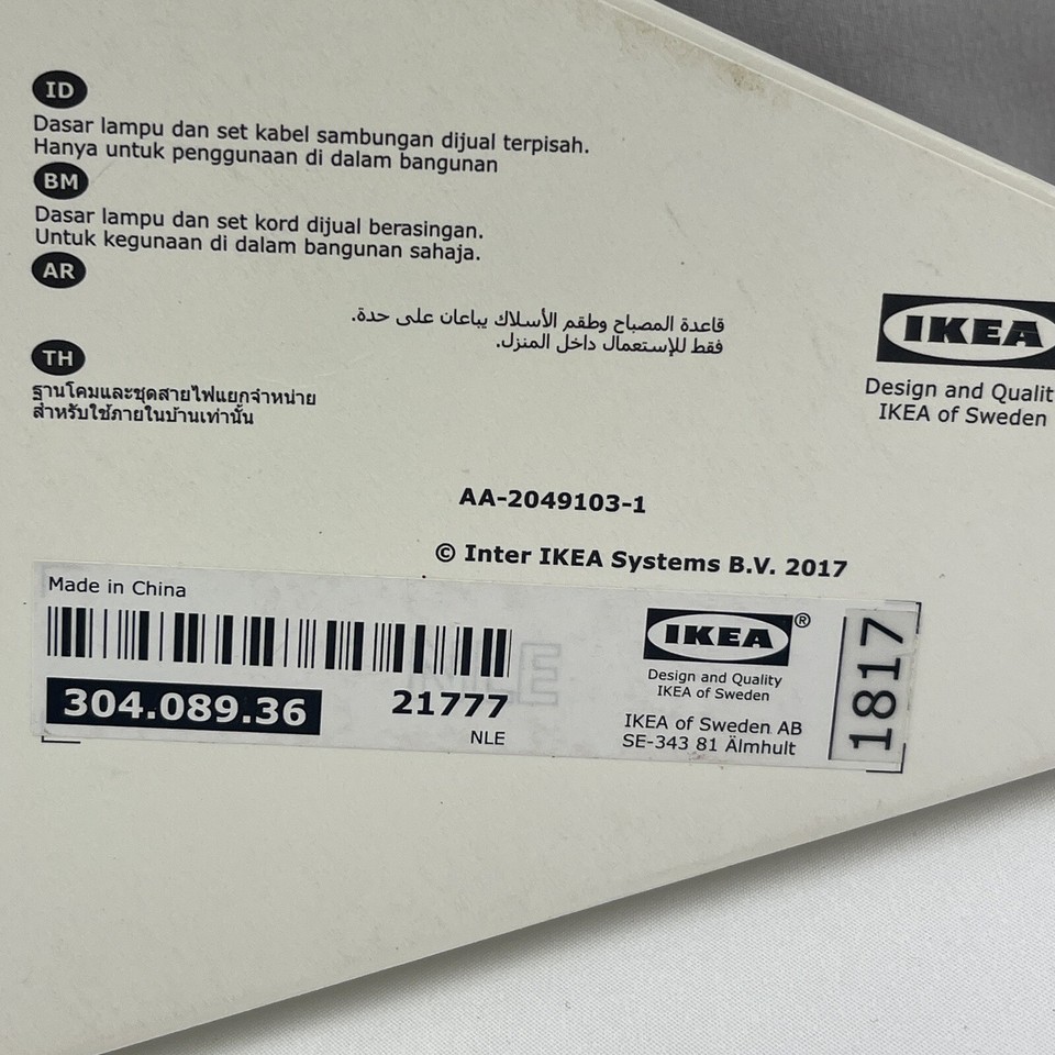 Ikea Strala 28" Paper Star Lamp Shade Light Cover Jennifer Idrizi ...