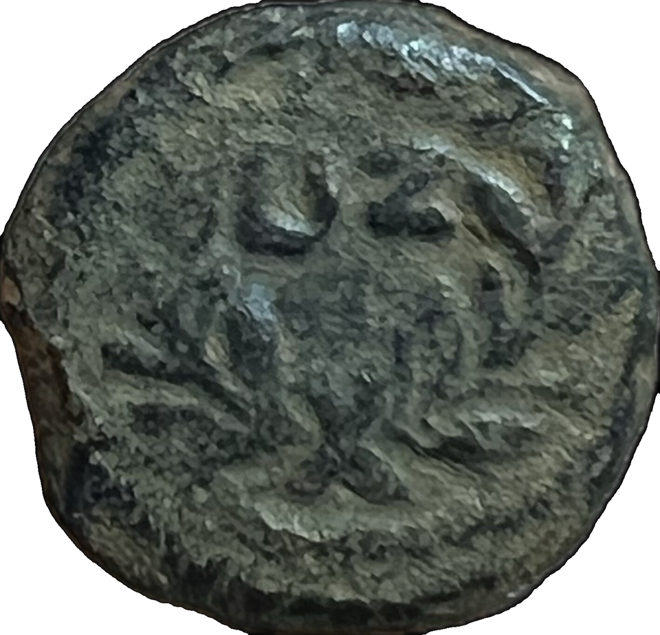 ANCIENT JEWISH COIN; PONTIUS PILATE, AE PRUTAH 26-36 CE, TIMES OF ...