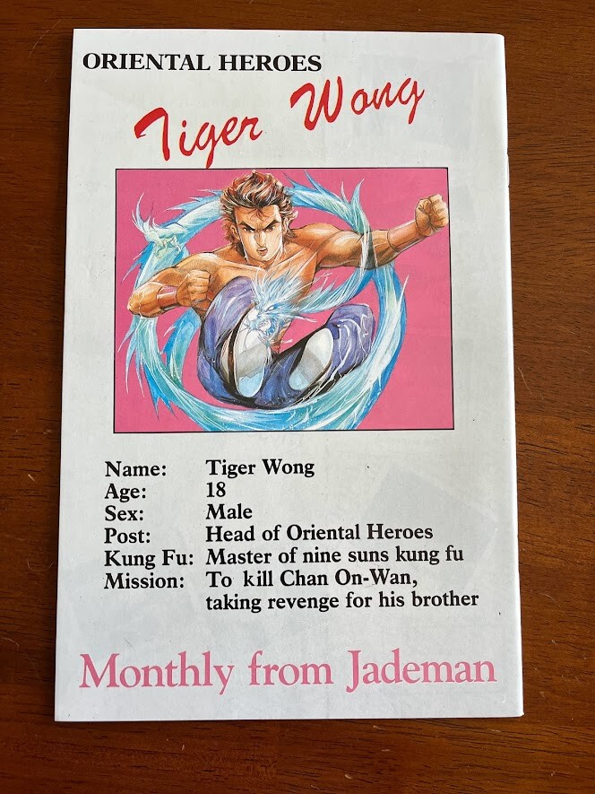 DRUNKEN FIST # 4 VF JADEMAN COMICS 1988 | eBay