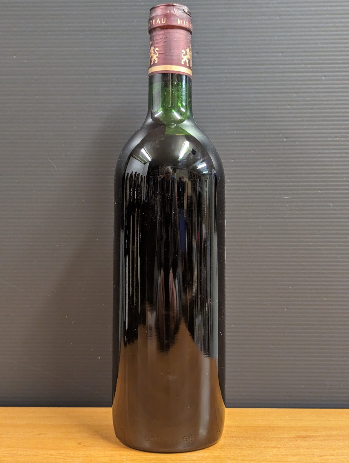 SAINT JULIEN - 1983 - CHATEAU DU GLANA - 40 ans - GRAND BOURGEOIS ...