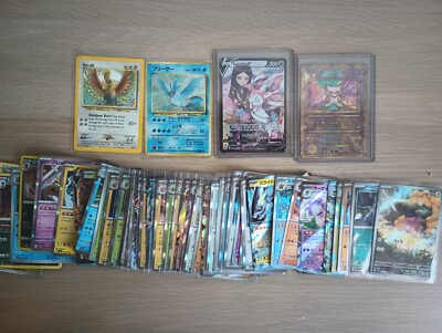 Pokemon Huge Card Lot - Fossil Base Ex Cards MINT! See All Pics Hooh ...