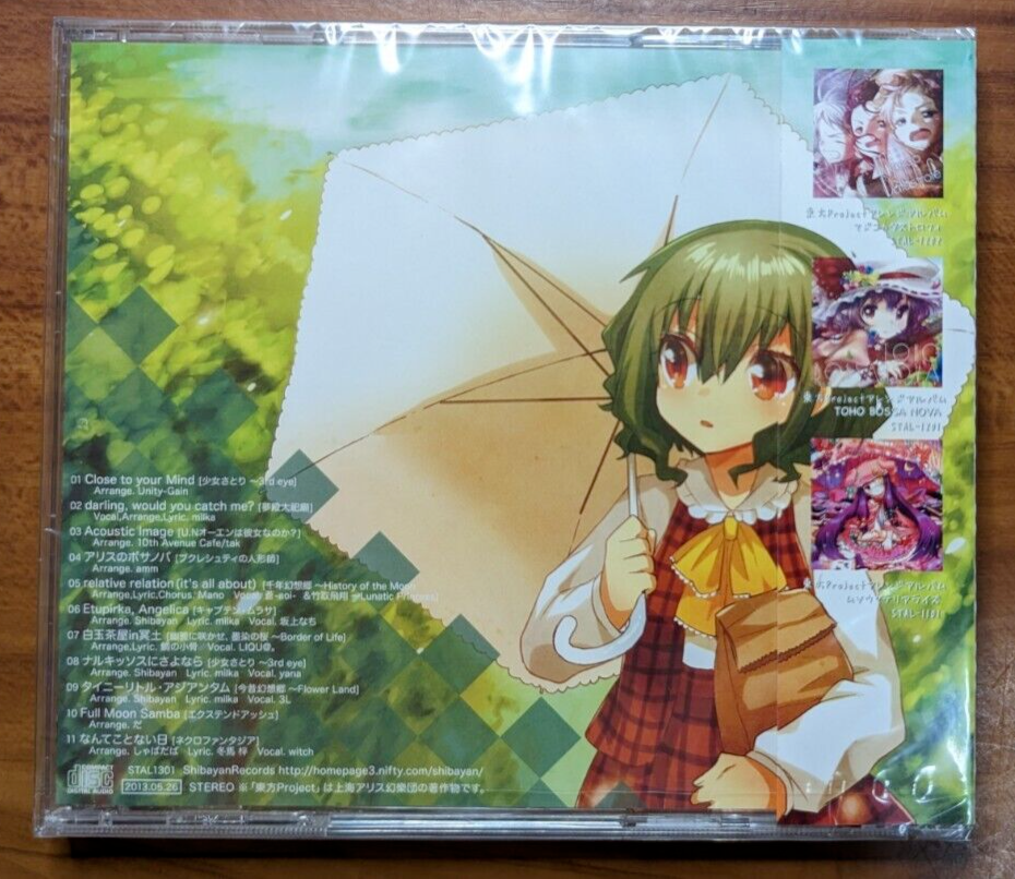 ShibayanRecords Touhou Doujin Music CD " TOHO BOSSA NOVA 2 " | eBay