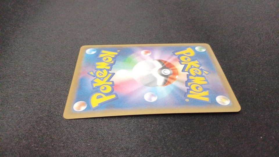 Sonia 077/070 SR Full Art Trainer Vmax Rising Pokemon Card Japanese ...