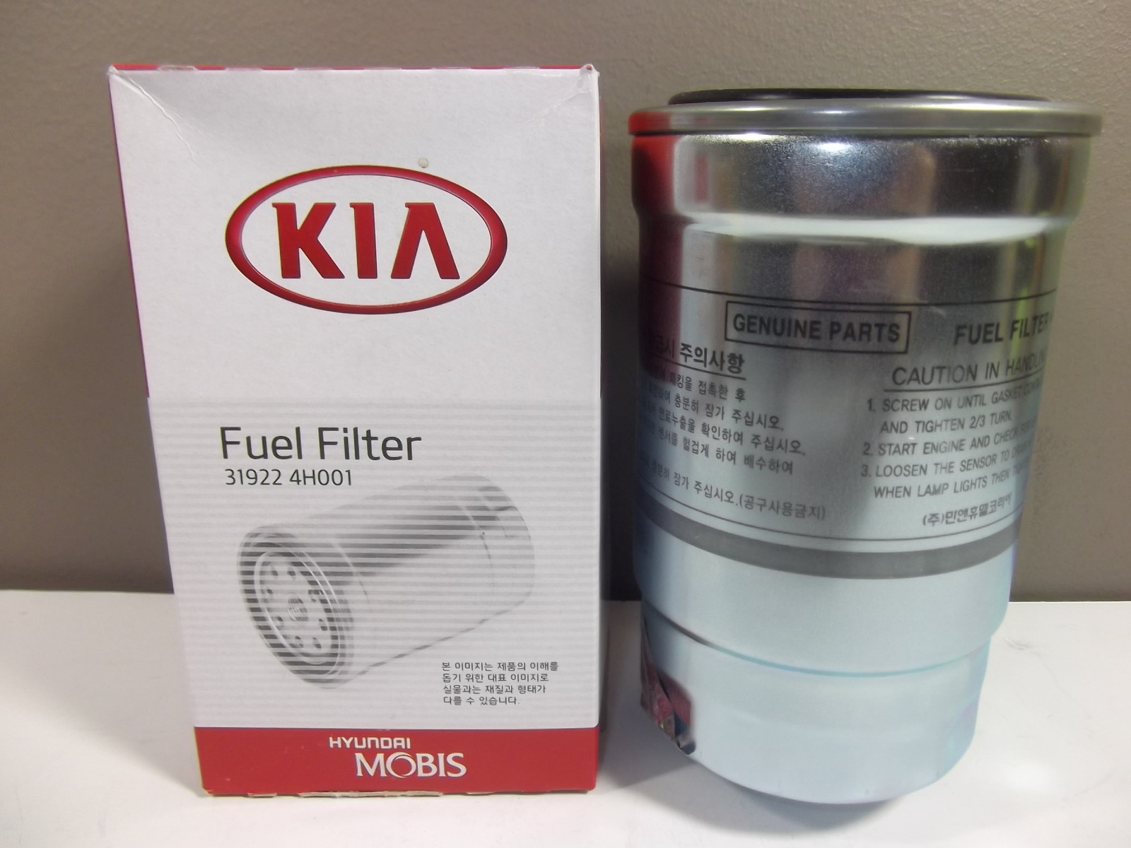 GENUINE HYUNDAI IX35 SUV LM SERIES 2.0L TD FILTER PACK (OIL + AIR ...