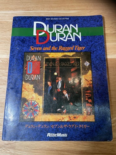 DURAN DURAN SEVEN AND THE RAGGED TIGER BAND SCORE JAPAN GUITAR TAB ANDY ...