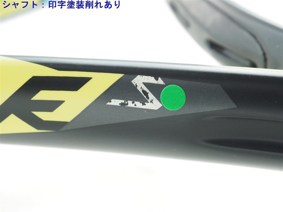 Used tennis racket head Graphene Touch Extreme S 2017 model (G2)HEAD ...
