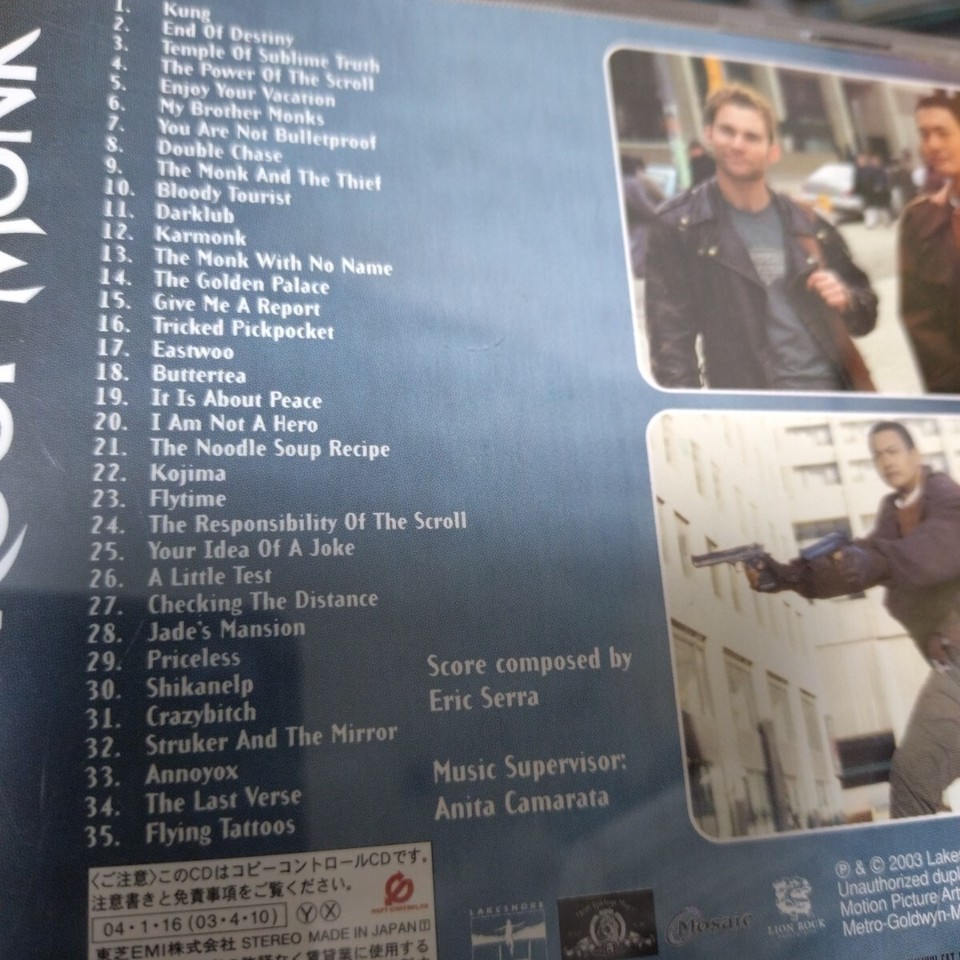 Soundtrack Bullet Monk Eric Serra | eBay
