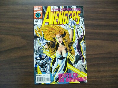 Avengers #376 by Marvel Comics (1994) in Very Fine Condition | eBay