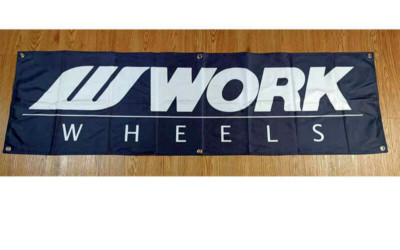 Work Wheels JDM Banner Japan Garage Sign Nobori Flag 1.5*5 Ft 45*150 CM ...