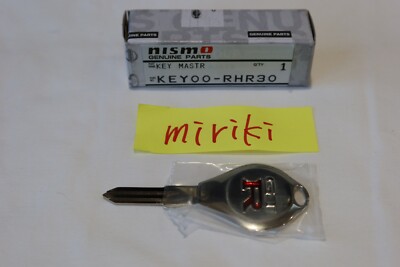 NISMO Heritage Blank Master Key GTR R32 BNR32 R33 BCNR33 BNR34 KEY00 ...