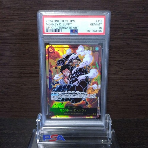 PSA10 OP10-118 Monkey.D.Luffy SEC Parallel ONE Piece Card Game Royal ...