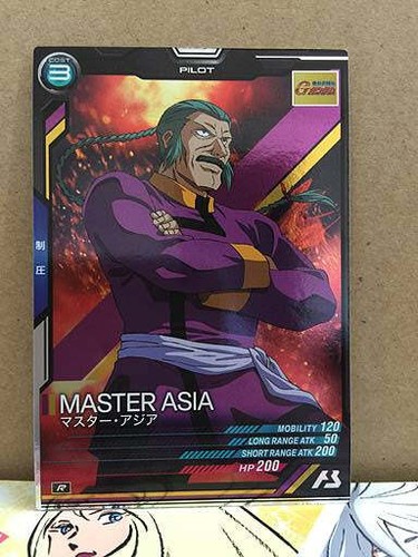 MASTER ASIA LX03-082 R Gundam Arsenal Base Card Fighter G | eBay