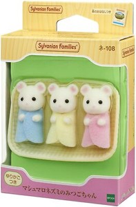 Epoch Sylvanian Families Calico Critters Marshmallow Mouse Triplets ne ...