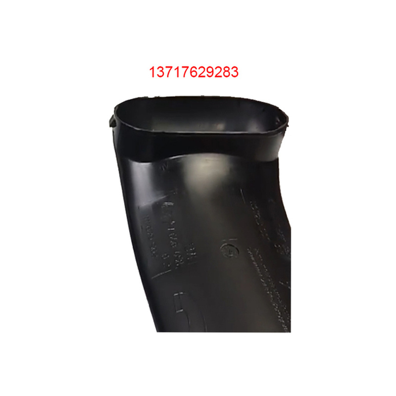Air Cleaner Intake Hose Duct Coolant Pipe 13717629283 For BMW X5 F15 X6 ...