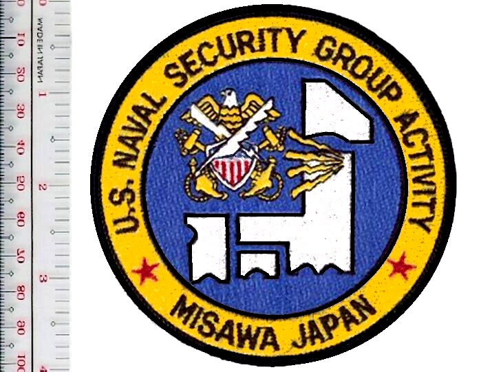 US Navy USN Japan Naval Security Group NSGA Activity Naval Air Facility ...