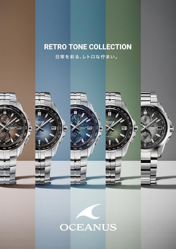 Unused CASIO OCEANUS OCW-T2600RA-8AJF Retro Silver Titanium Men Watch ...