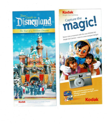 1 Disneyland Park Guide Maps JULY 2016 CASTLE DLP-071116-ENG | eBay