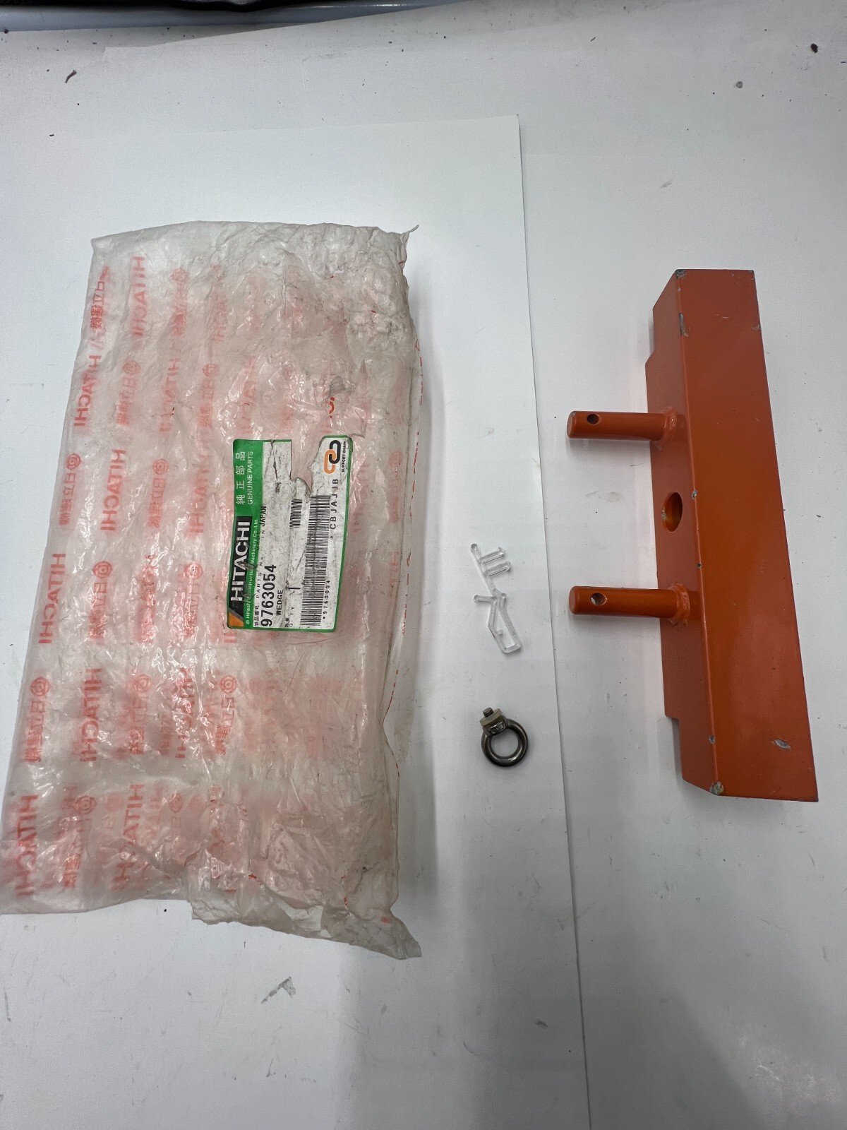 9763054 Quick Coupler Wedge Bar fits John Deere, Hitachi, Orange | eBay