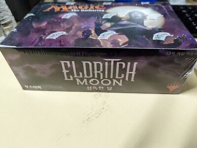 MtG Magic the Gathering Eldritch Moon Booster Box - Korean | eBay