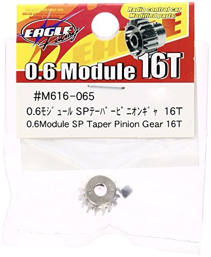 Eagle Model 0.6 Module SP Taper Pinion Gear 16T M616 | eBay