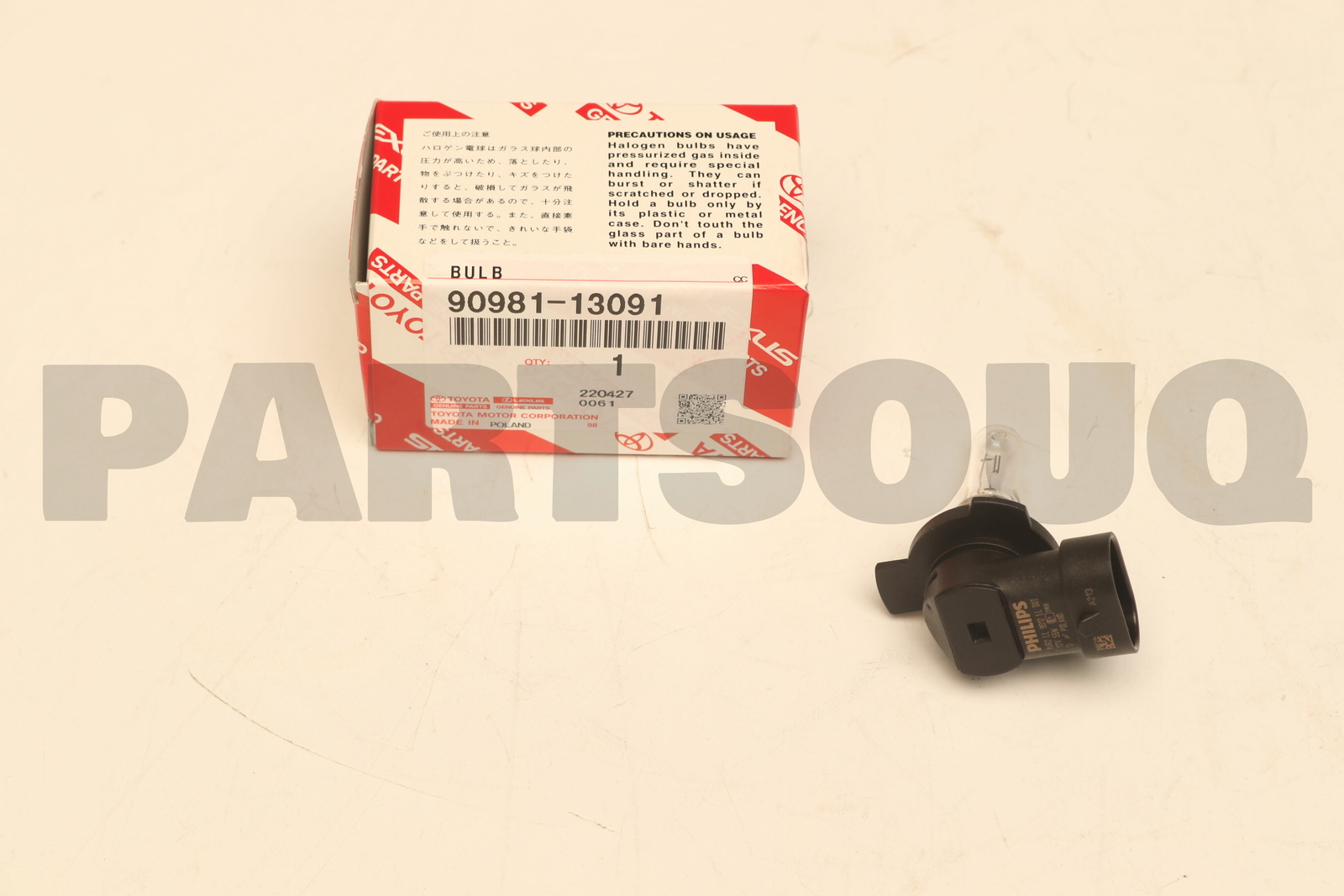 9098113091 Genuine Toyota BULB(FOR HEADLAMP, NO.1) 90981-13091 | eBay
