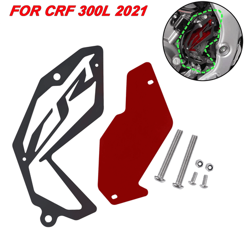 Front Sprocket Cover Chain Guard Fit For Honda CRF 300L CRF300L Rally ...