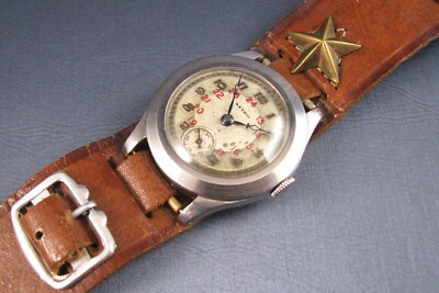 Vintage Seiko Seikosha WW2 Era Japanese Military Stainless Steel Mens ...