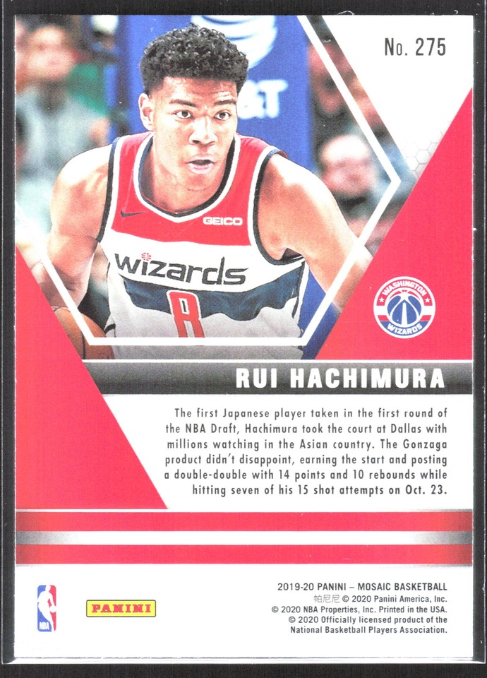 Rui Hachimura 2019 Panini Mosaic Rookie Card #275 | eBay