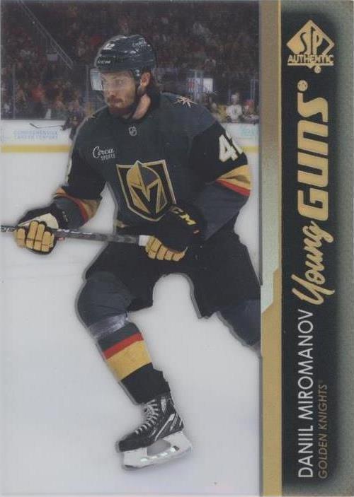 2022-23 Upper Deck Extended Series - 2021-22 Update Daniil Miromanov ...