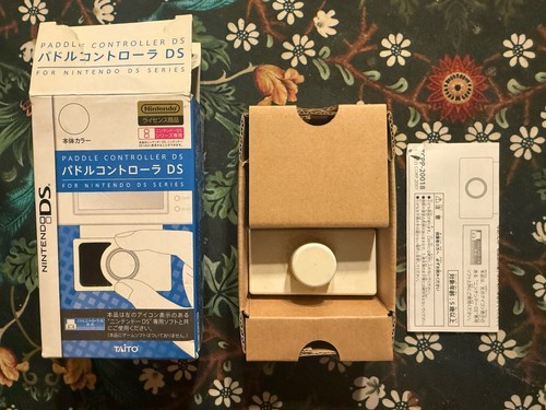 Nintendo DS Paddle Controller Taito japanese Black 2007 TCPP-20019 Rare ...