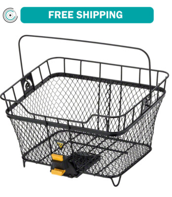 Topeak Mtx Rear Basket Black Bike Bicycle Rack Basket Quicktrack | eBay