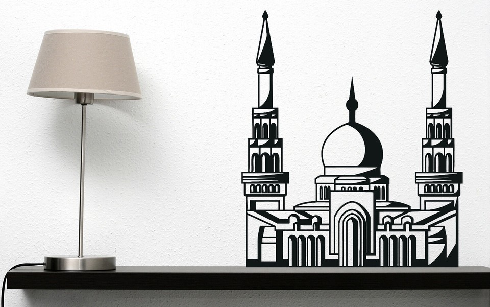 Wall Vinyl Sticker Muslim Prayer Mosque Construction Dome-Ambisome ...