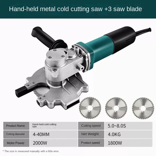 Handheld Steel Bar Cold Cutting Machine 220V Small Portable Steel Bar ...