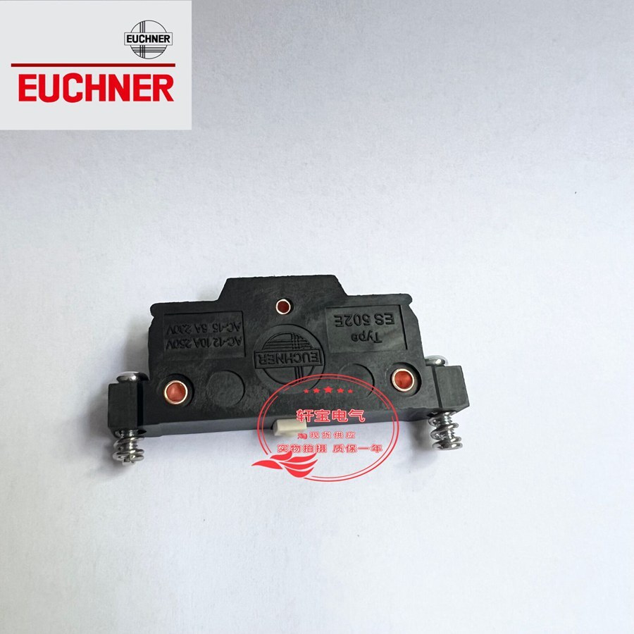 1PCS NEW FOR EUCHNER fretting / stroke switch ES502E | eBay