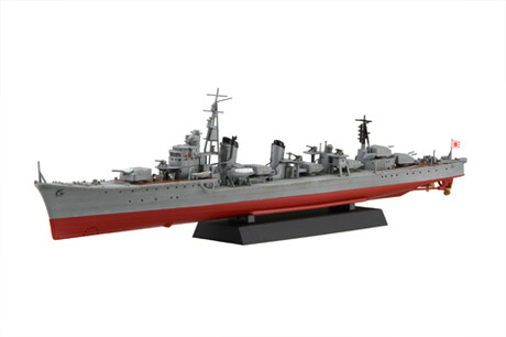 Fujimi 1/350 IJN Destroyer Shimakaze Late Type 1942 | eBay