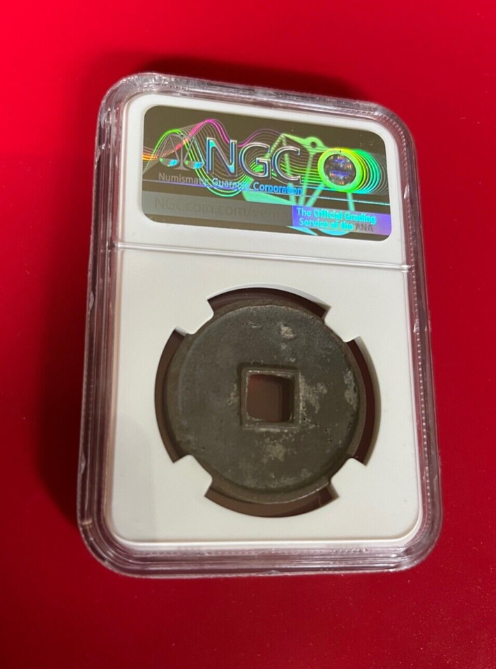 1101-1125 CHINA 10 CASH EMPEROR HUIZONG SONG DYNASTY NGC GENUINE | eBay UK