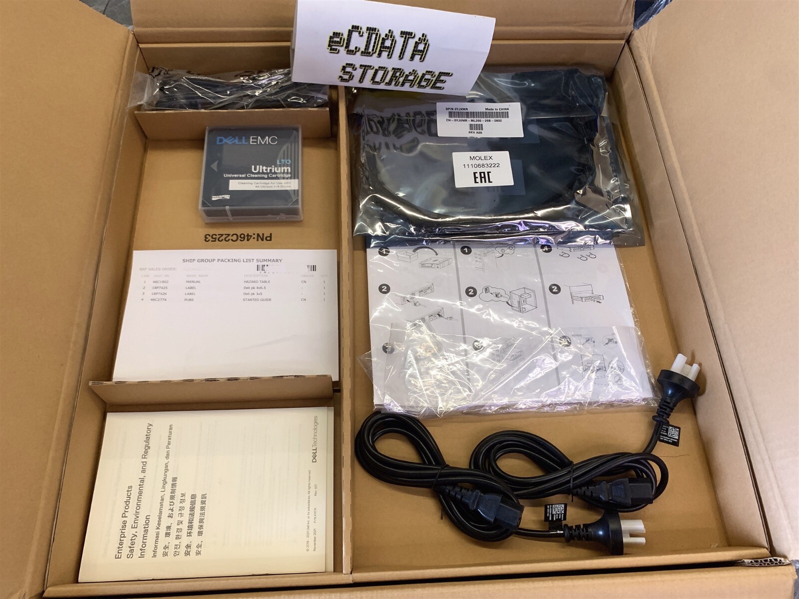 DELL 0H7WY6 PowerVault 114X Enclosure With 2x LTO7 SAS 38L7564 04M2FN ...