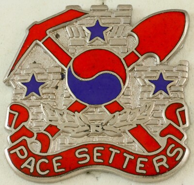 2nd Engineer Group Crest DI/DUI CB D22 HM | eBay