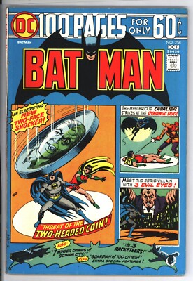 * BATMAN #258 (1974) 100 Page Super 1st Arkham Asylum! Very Fine+ 8.5 ...