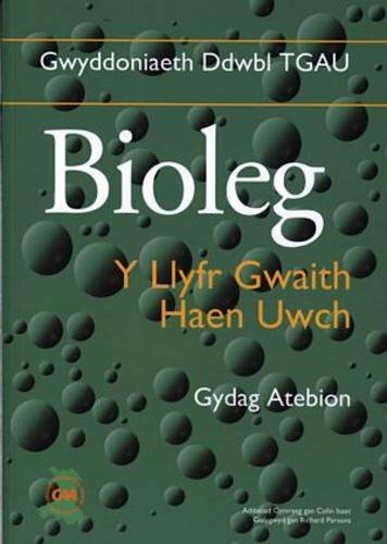 Gwyddoniaeth Ddwbl TGAU: Bioleg - Y Llyfr Gwaith Haen Uwch Paperback ...