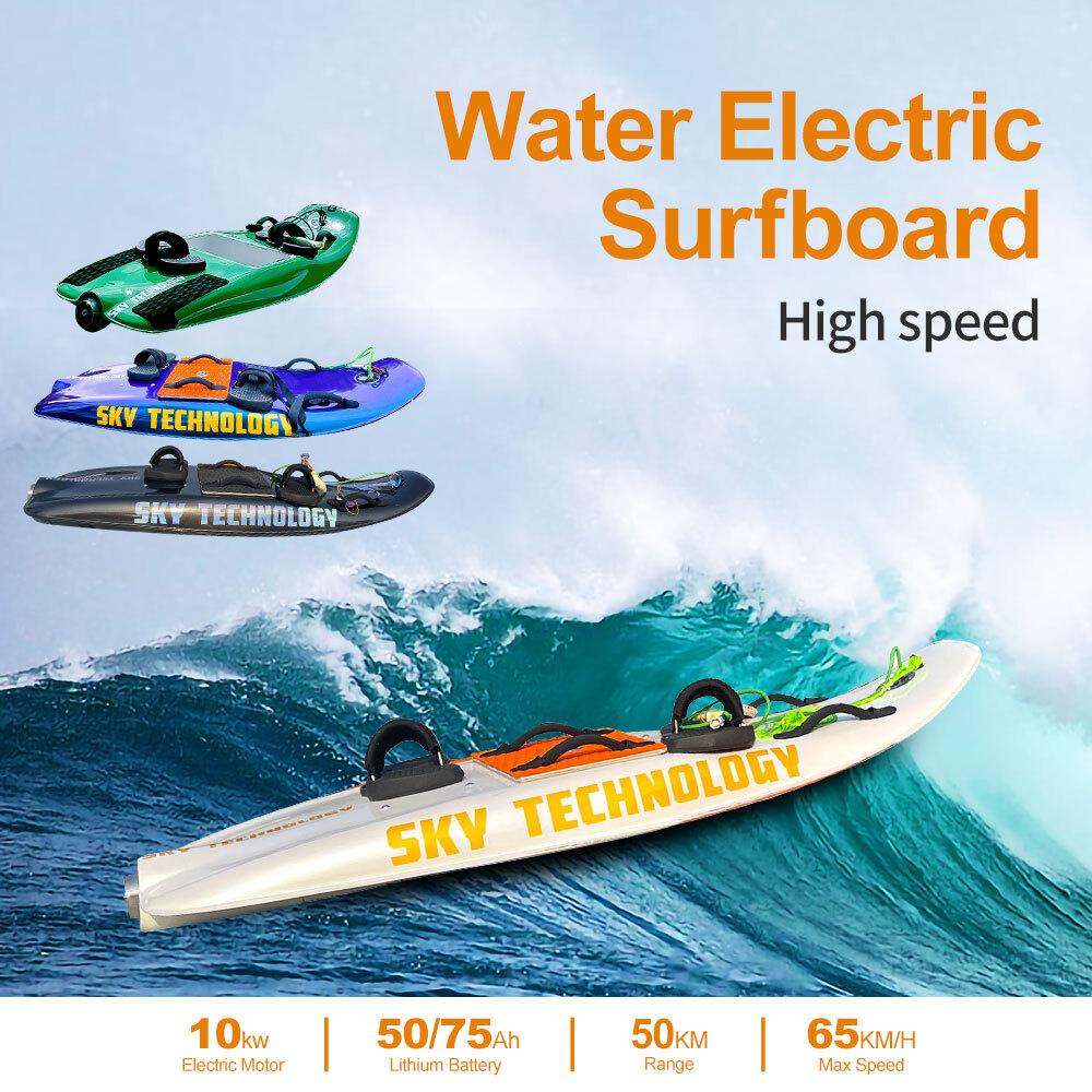 Jet Surfboard Electric Powered Carbon Fiber Surf Board Spraying ...