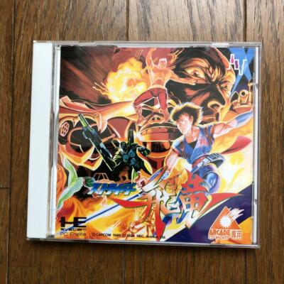 Strider Hiryu PC Engine CD-ROM Used Japan Boxed w/s Manual Tested ...