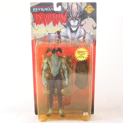 Devilman Fewture Action Figure FA-D01 Yasushi Nirasawa | eBay