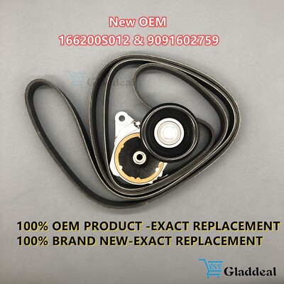 New OEM For TOYOTA TUNDRA 5.7L DRIVE BELT & TENSIONER 166200S012 ...