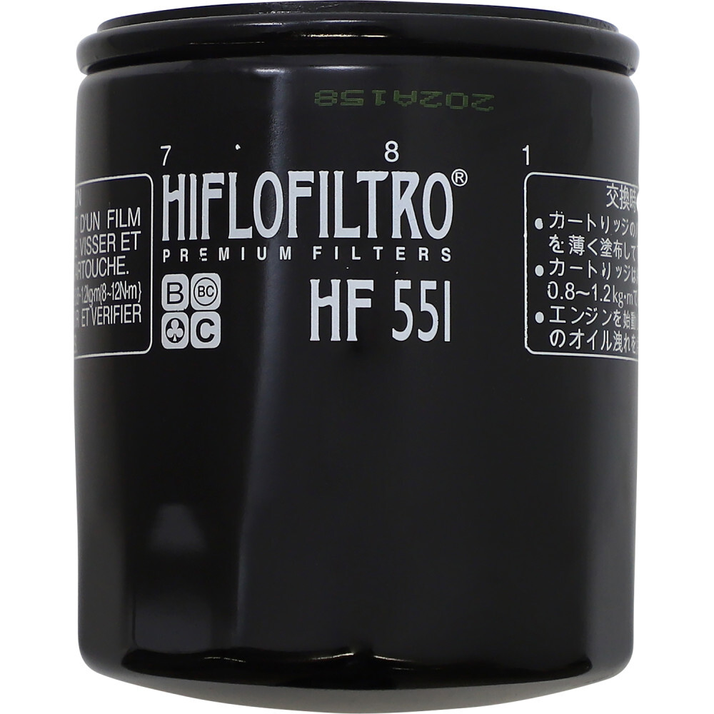 Hiflofiltro Premium Oil Filter | HF551 | eBay