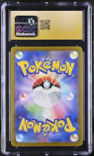 Pokemon Pikachu 151 sv2a Japanese Reverse Holo #025 CGC 10 Pristine | eBay