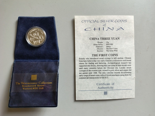 China 3 Yuan 1992 Inventions - Ancient Chinese Coin PP in Capsule, LE ...