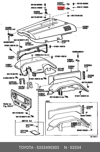 Genuine OE block, windshield rest, 5333490303 for TOYOTA 53334-90303 ...