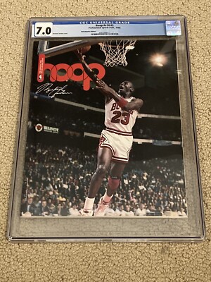 Michael Jordan Hoop Magazine 7.0 White Pages Newsstand | eBay